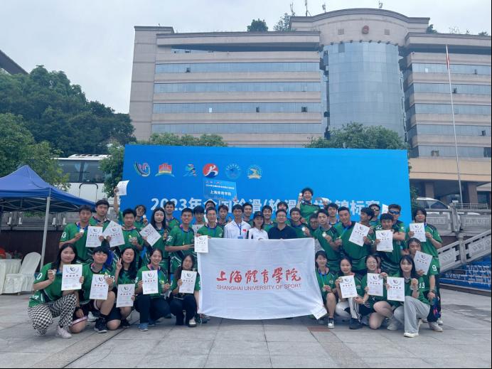 我校轮滑阻拦队首次亮相全国轮滑（轮滑阻拦）锦标赛斩获双银 上海体育大学